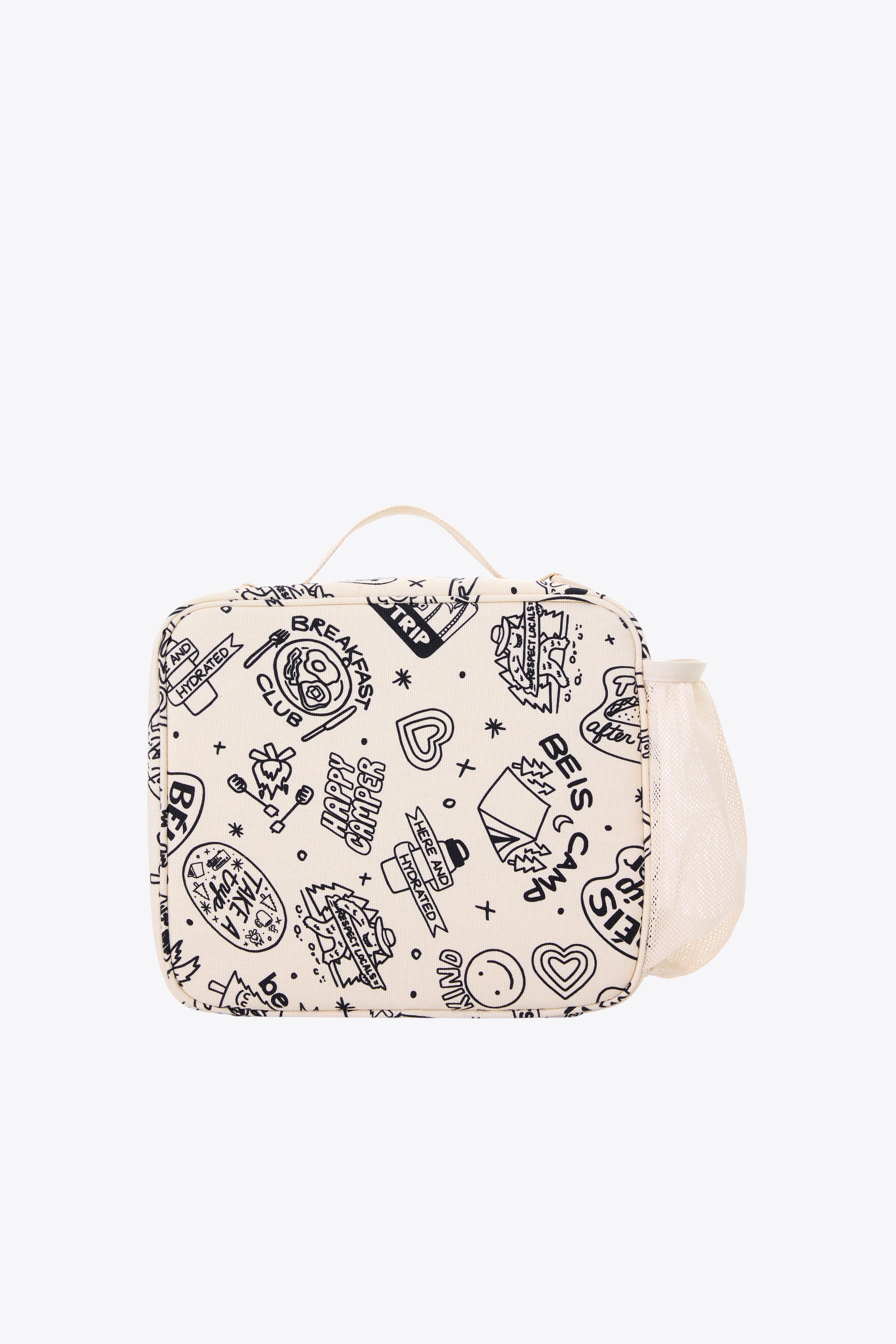 BÉIS 'The Kids Lunch Box' in Doodle Print - Kids' Lunchbox For School ...